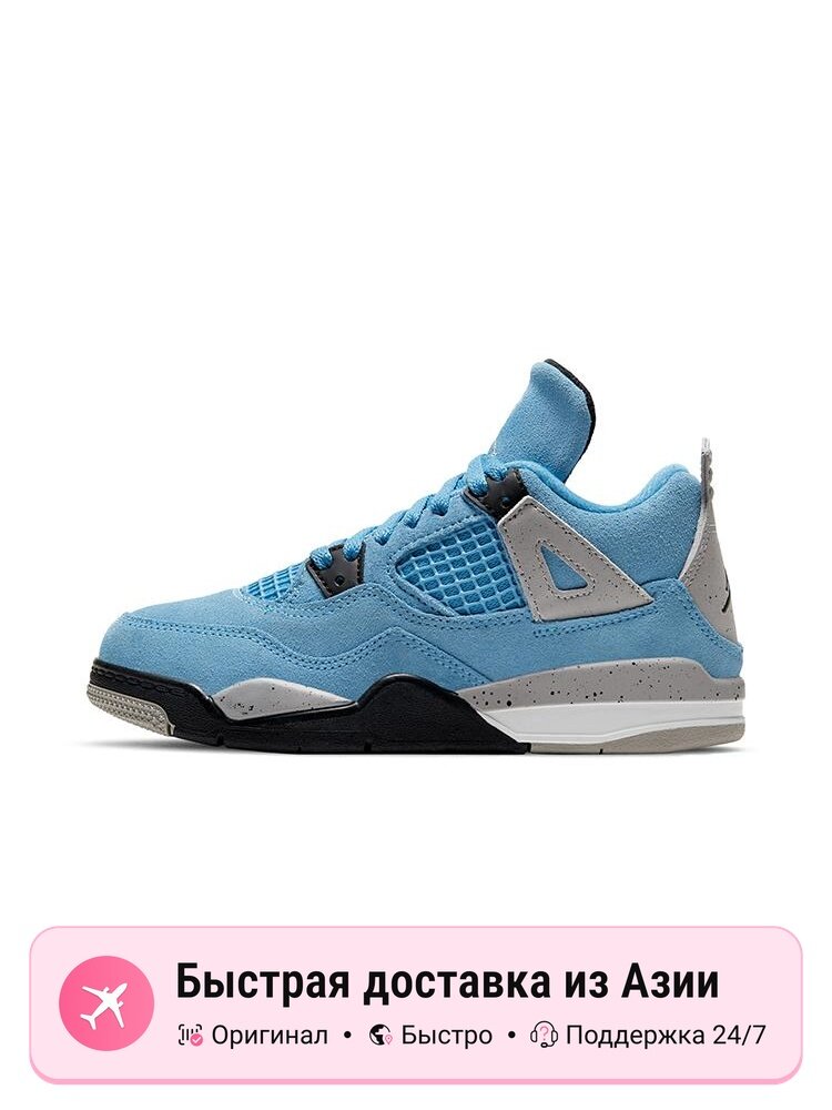 Кроссовки Jordan Jordan 4 Retro