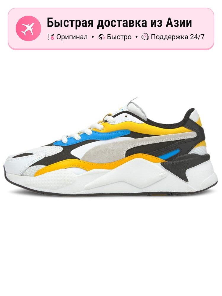 Кроссовки PUMA Rs X3 Prism