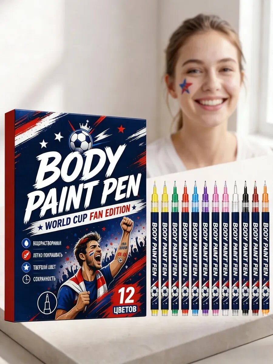 Panini world cup 2026 — фото 1