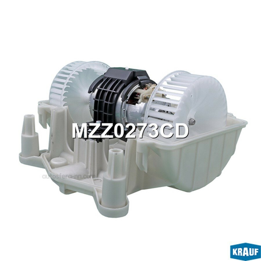 KRAUF MZZ0273CD Мотор печки c крыльчаткой