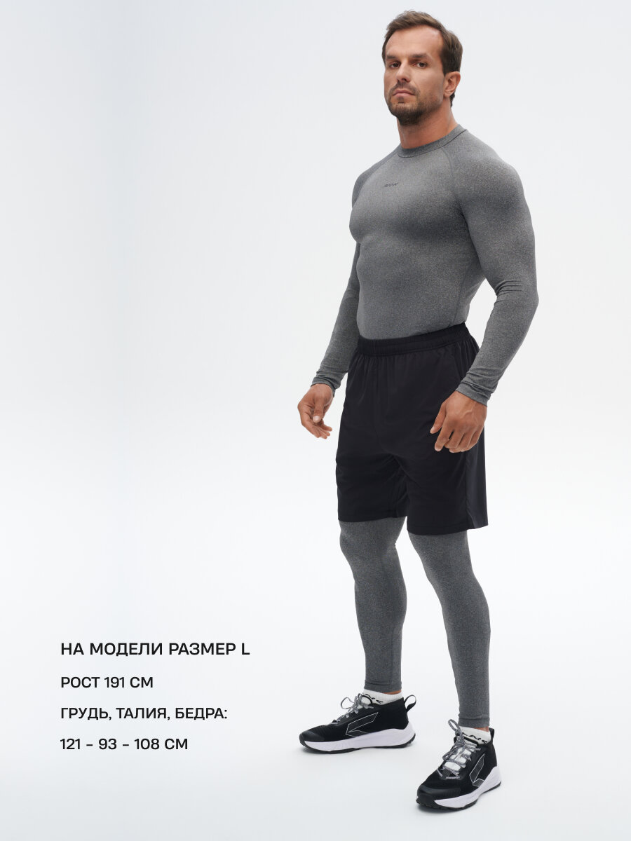 Лонгслив спортивный RANK Compression Long Sleeve, размер XXL, , графит — фото 1