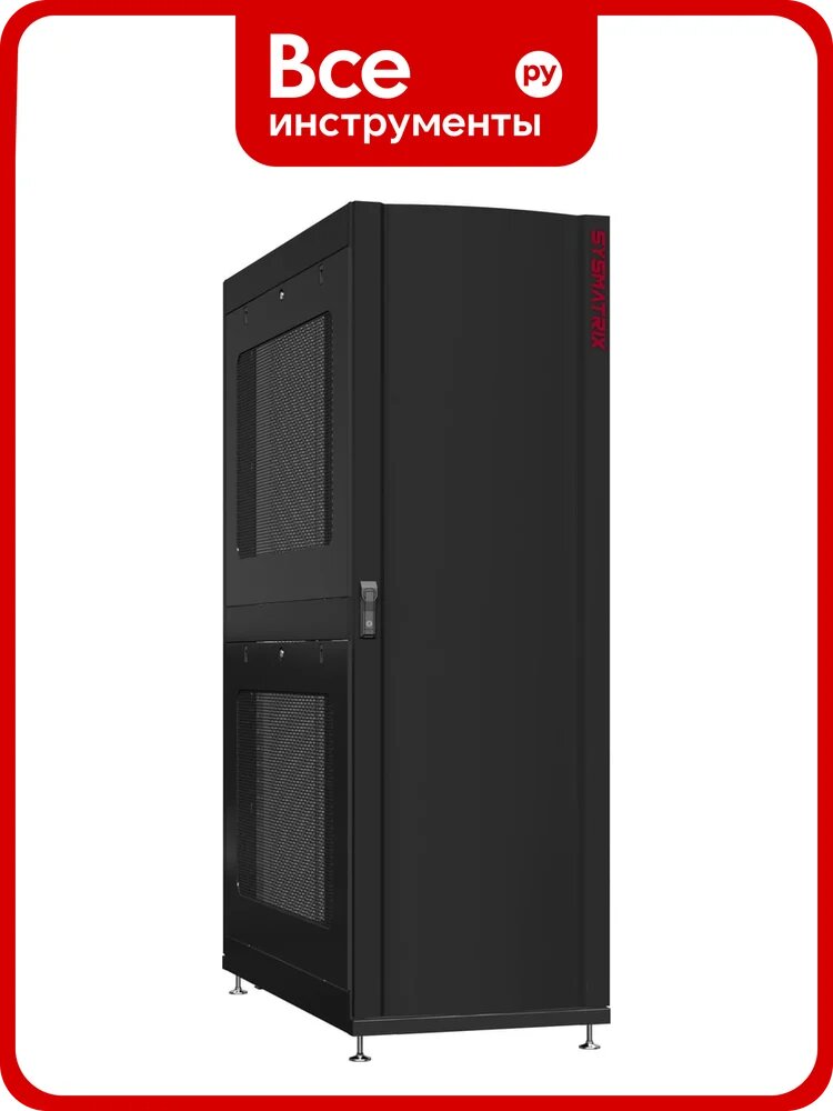 Шкаф SYSMATRIX NS 48u, 800x1200 8248.9242