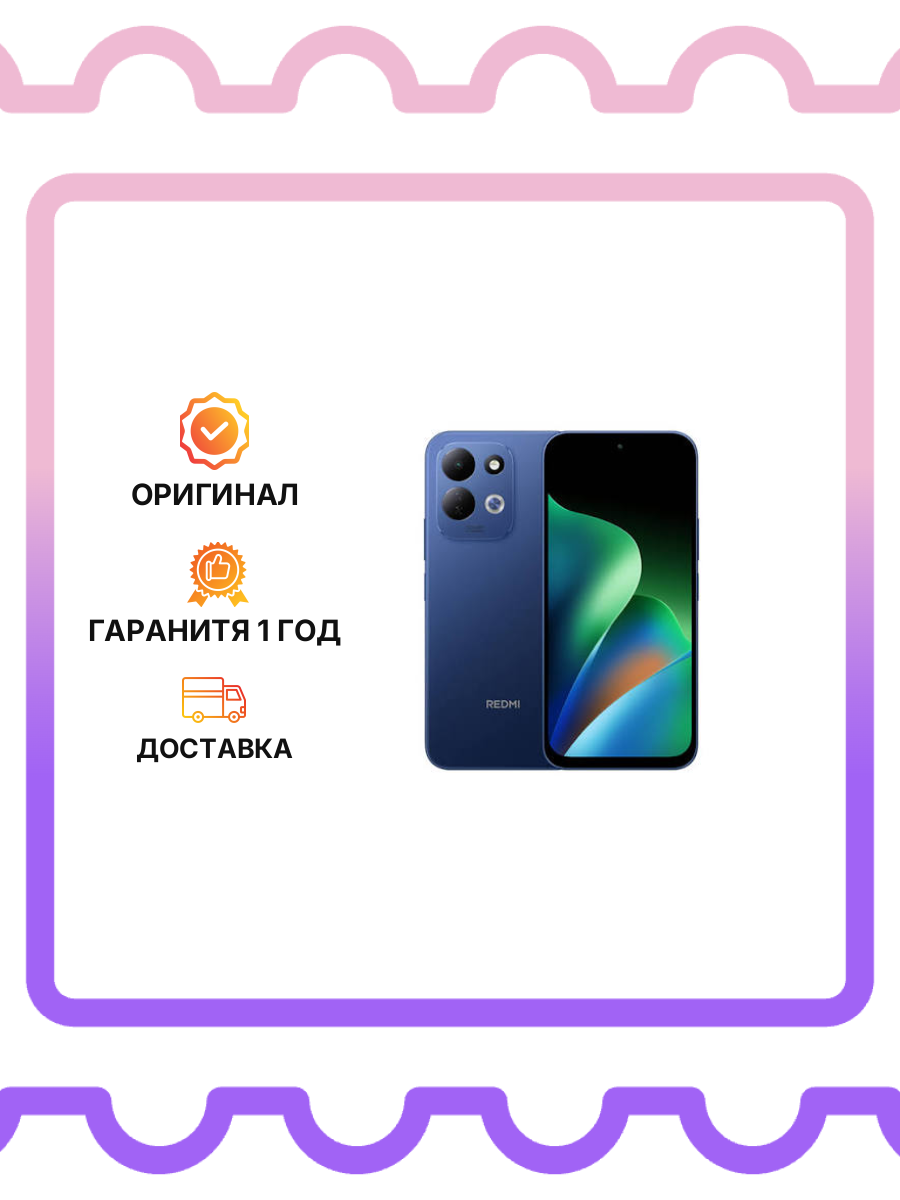 Redmi 17 4+128GB Blue EU