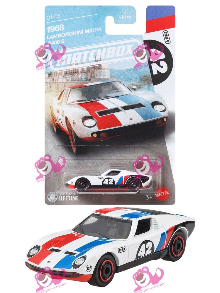 Машинка Matchbox 1:64 2026 GGF12 1968 Lamborghini Miura P400s