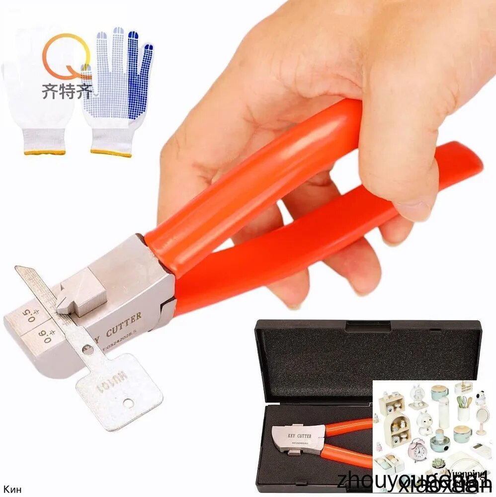 Key Cutter Машины для изготовления ключей подходят для изготовления ключей для автомобилей и дверей.
