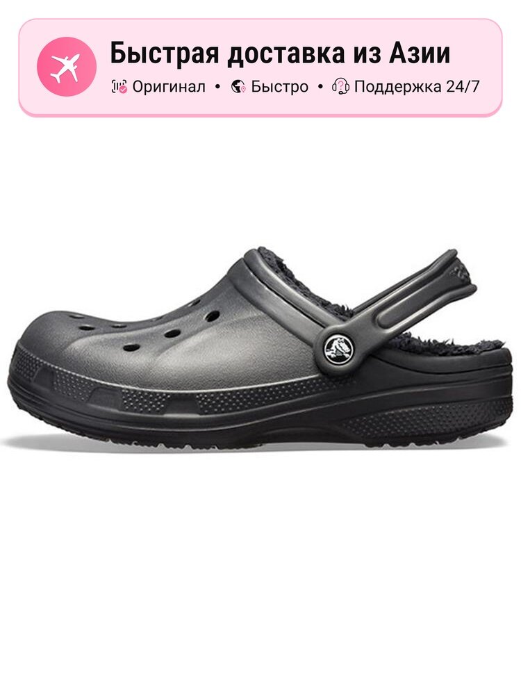 Биркенштоки Crocs Classic