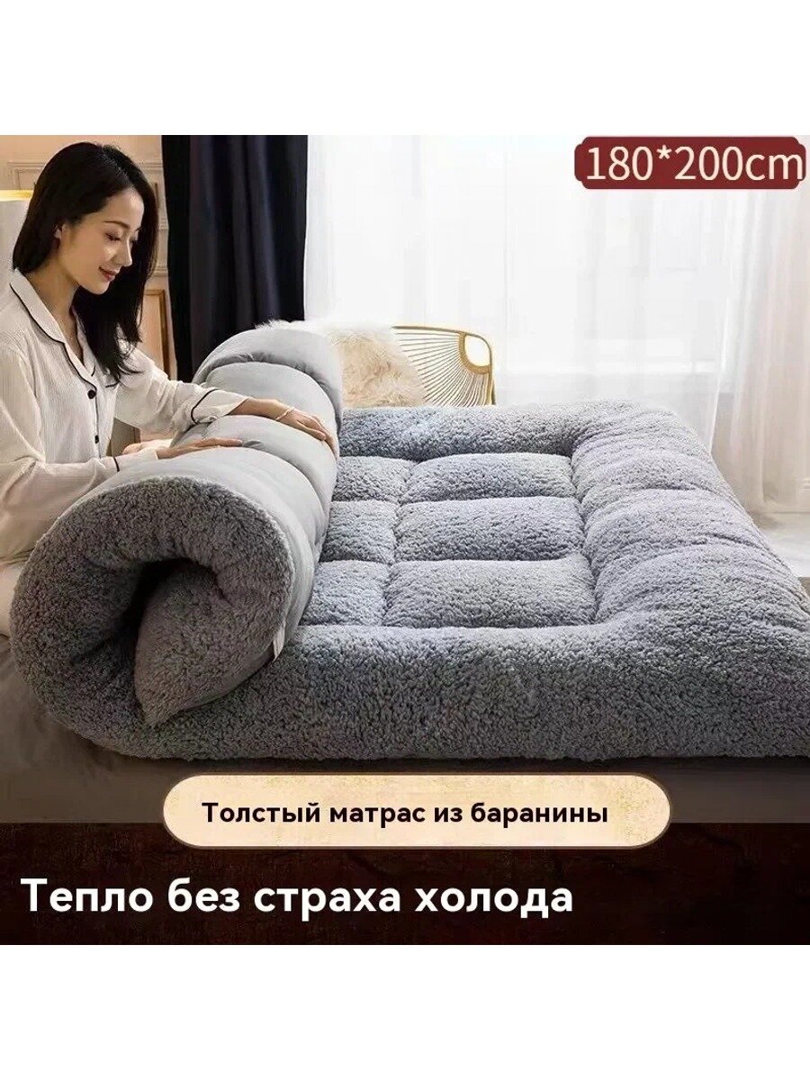 Know Easyx Матрас Беспружинный 180 x 200 см стандартная классическая модель