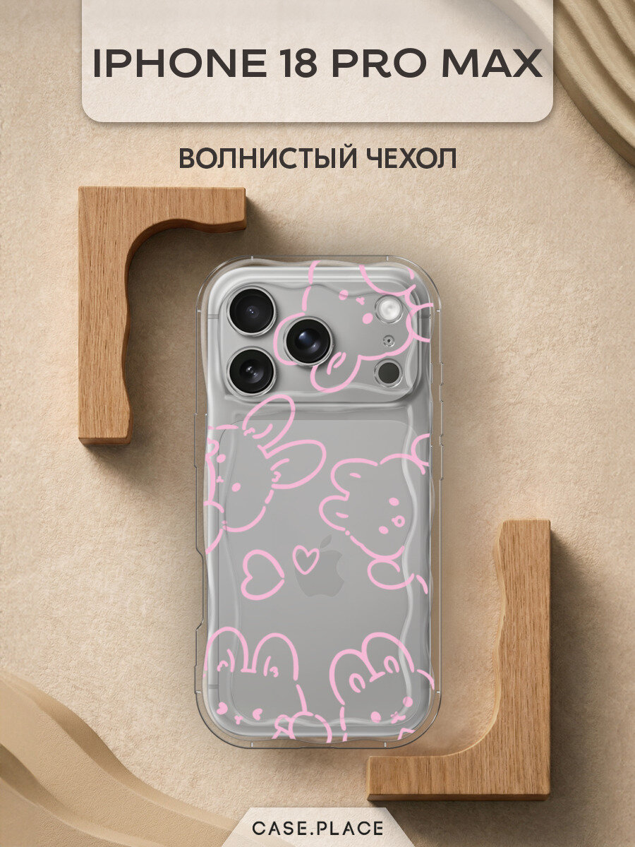 Чехол на iPhone 18 Pro Max / Айфон 18 Про Макс с принтом Контурные зайцы