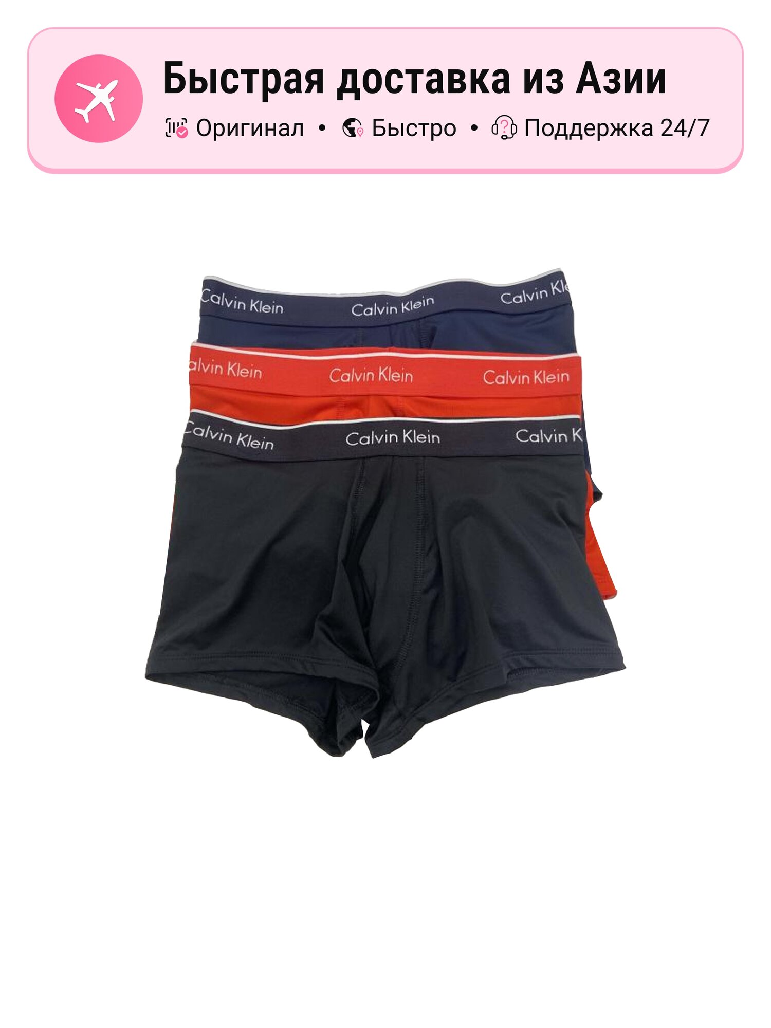 Халат боксёрский CALVIN KLEIN 4992330