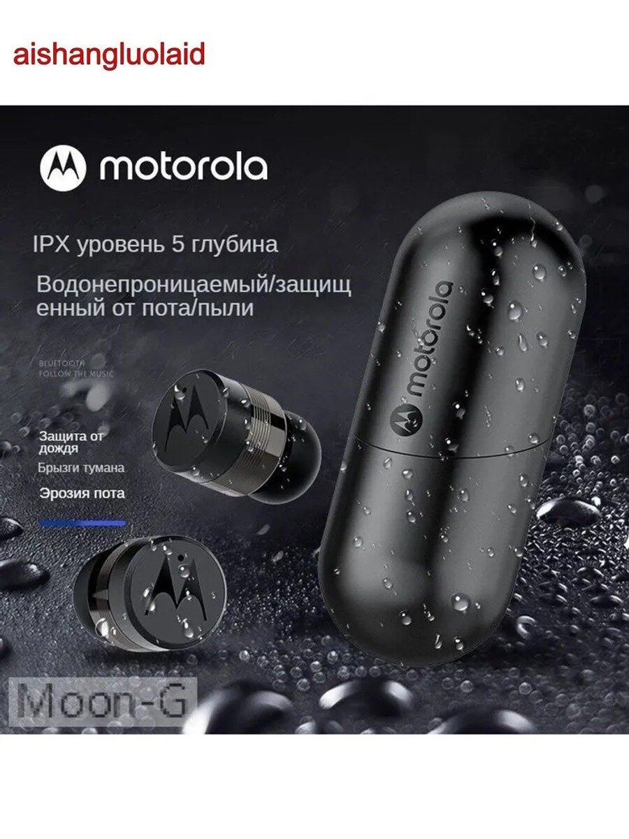 Наушники беспроводные с микрофоном, черный, гарнитура на одно ухо, костная проводимость, Bluetooth 5.0