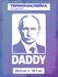 Термонаклейка – Daddy