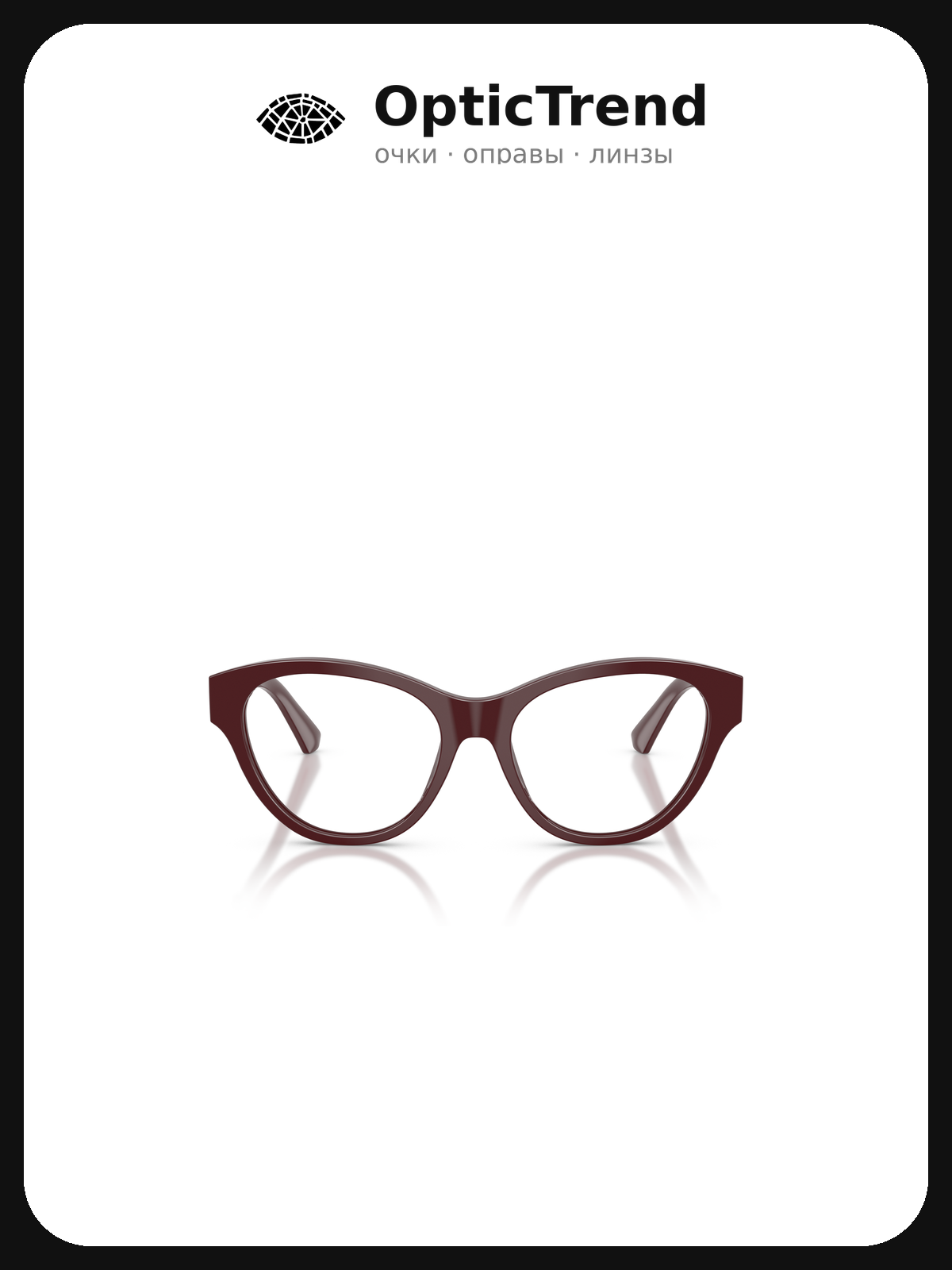 Burberry BE 2458 4119 — оправа для очков женская