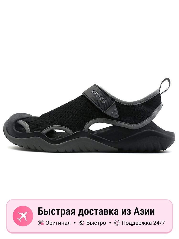 Сандалии мужские Crocs Swiftwater Black Dark Grey, 43-44 EU, multicolor