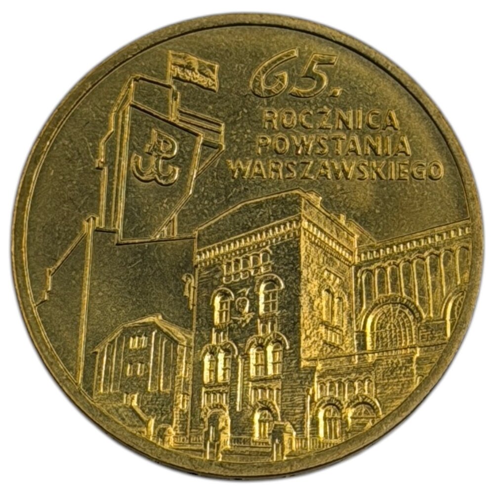Польша 2 злотых 2009 г. (65 лет Варшавскому Восстанию)