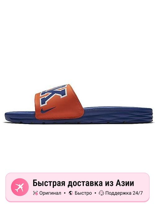 Шлёпанцы NIKE Nba X Benassi Knicks
