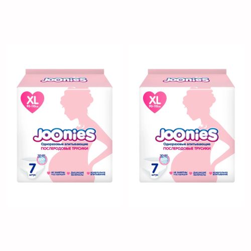 Joonies Трусики послеродовые, одноразовые, впитывающие, размер XL, 90-110 см, 7 штук в упаковке, 2 уп
