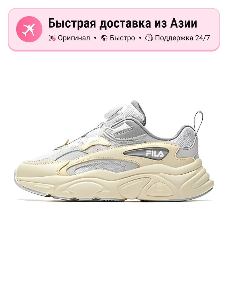 Кроссовки Fila Mars TD