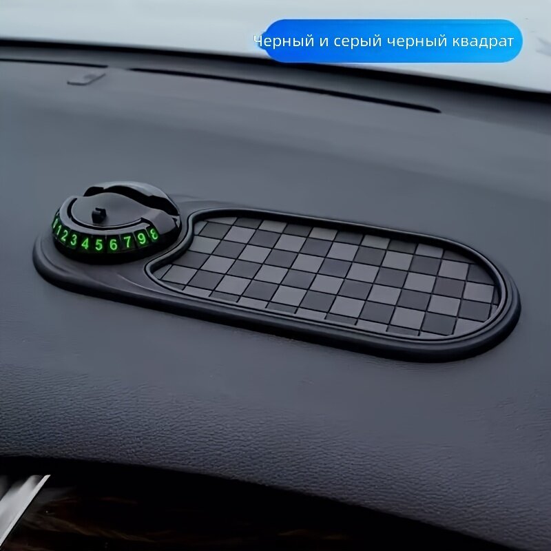 Держатель для телефона на приборную панель автомобиля с парковочной табличкой, регулируемый нескользящий держатель для смартфонов и планшетов, серый в клетку + черный кронштейн