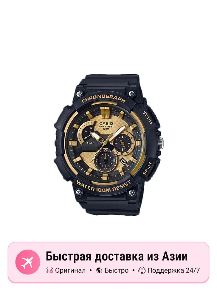 Наручные часы CASIO Chrono Sport