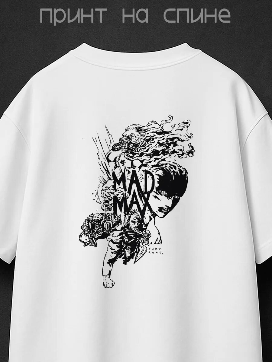 Футболка PRINTSHOT