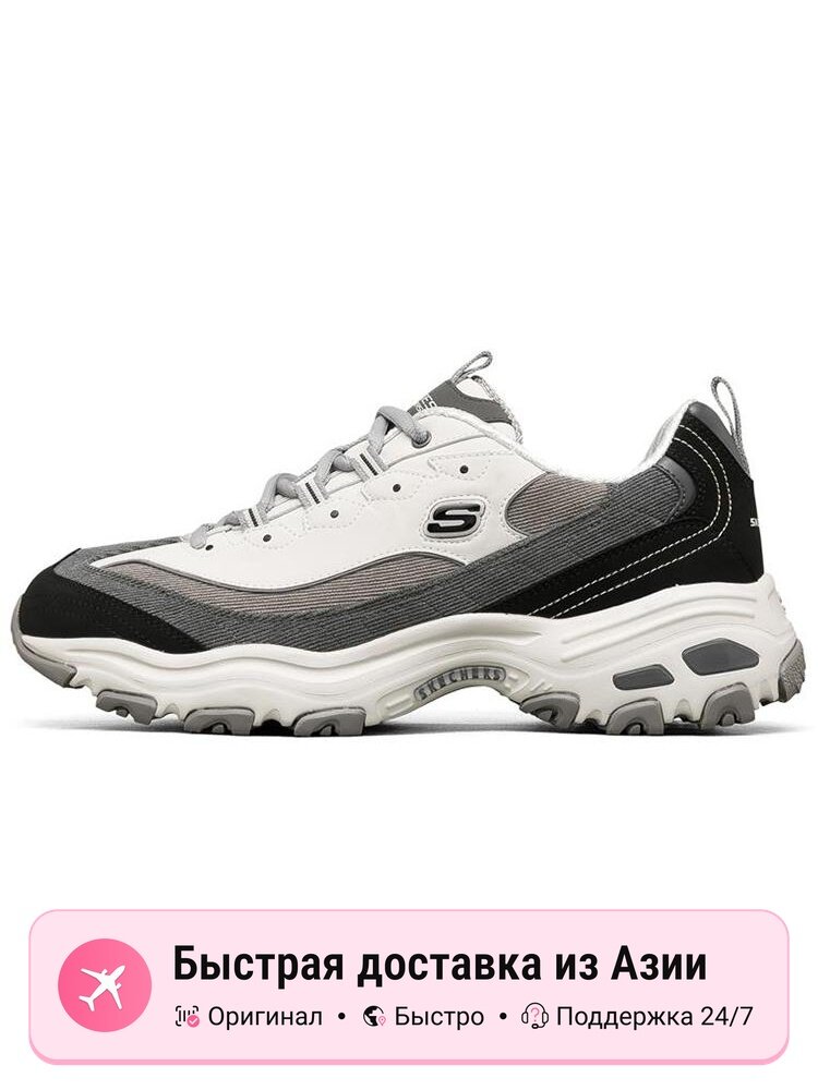 Кроссовки SKECHERS D'Lites 1.0 Low Top