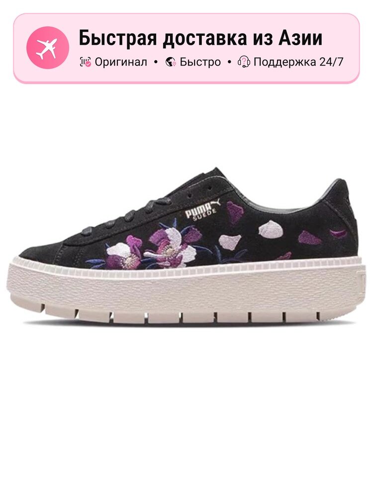 Кроссовки PUMA Suede Platform Trace Flowery