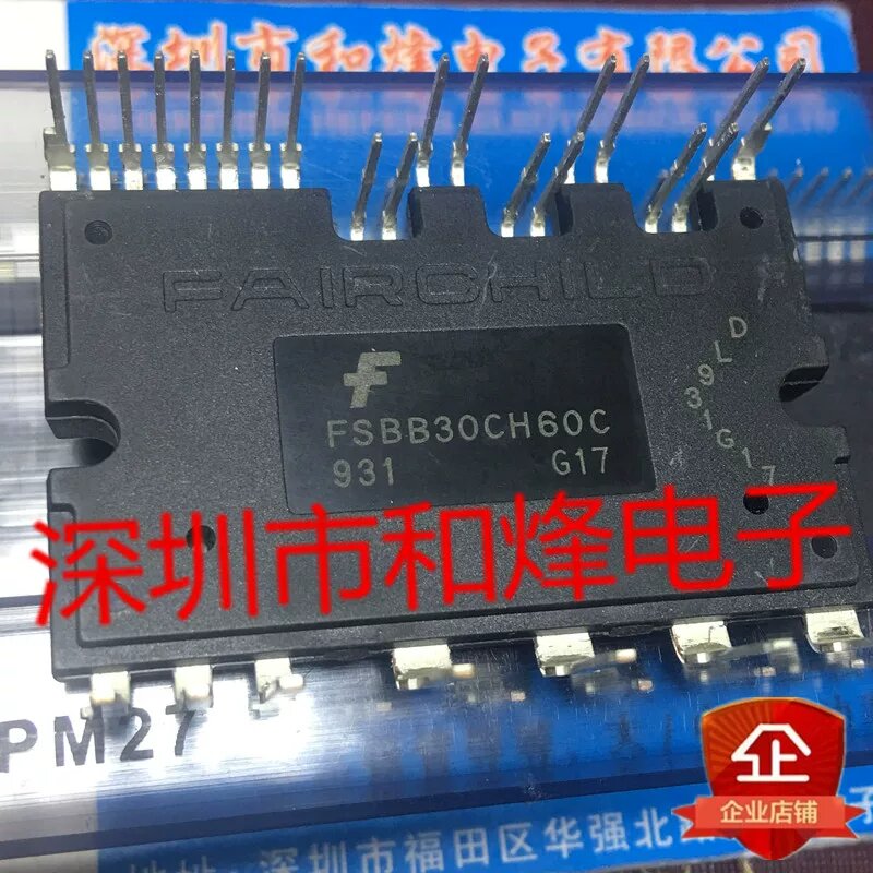 FSBB30CH60C,1шт./лот, IPM силовой модуль,600В 30А, для ремонта инверторных кондиционеров