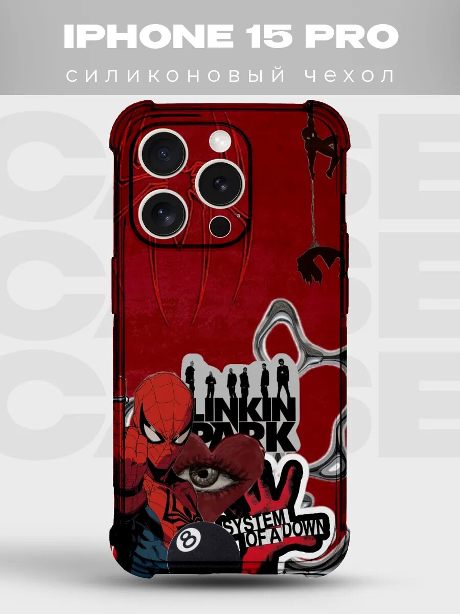Чехол на iPhone 15 Pro Человек-паук spiderman комикс spider