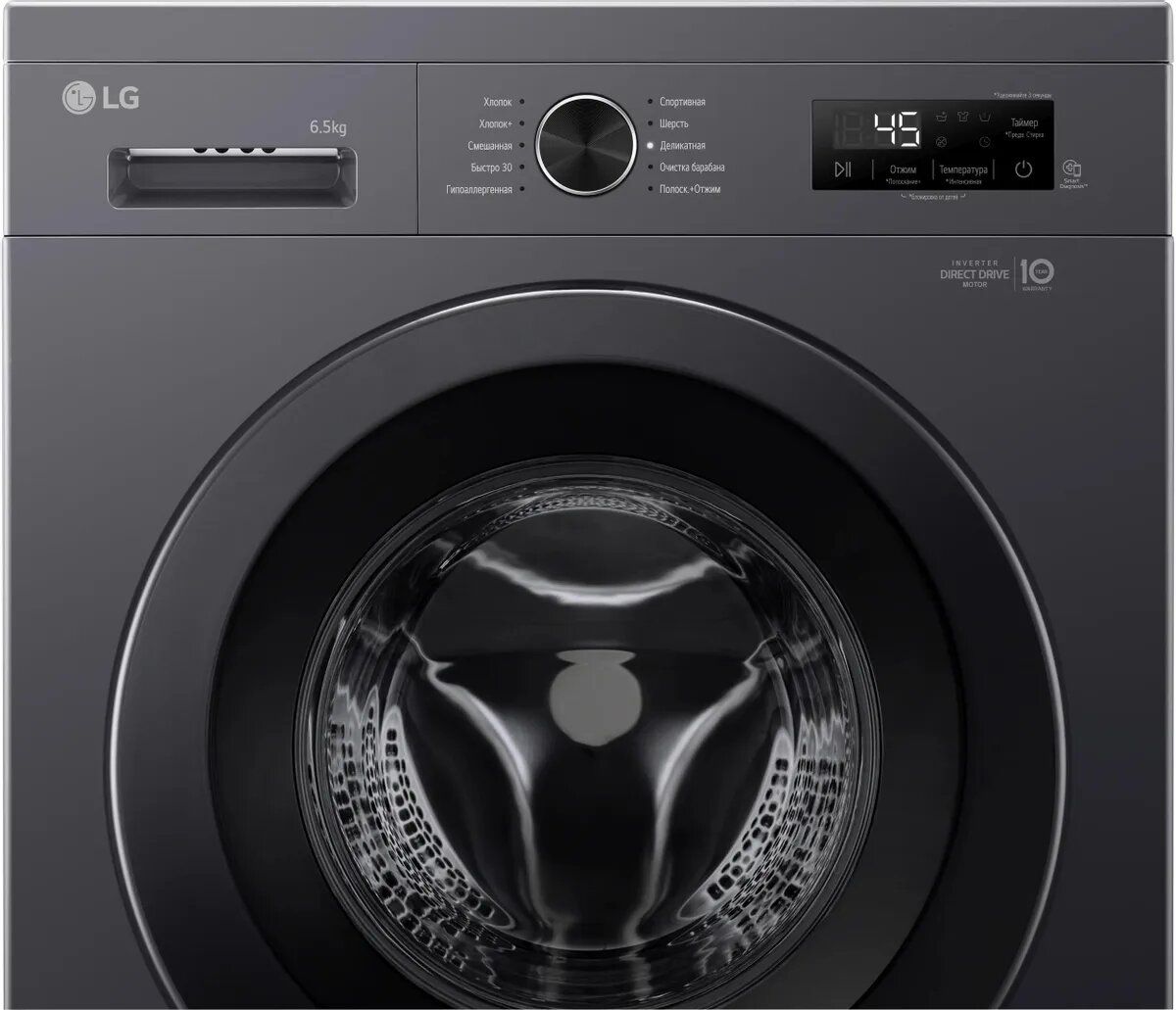 Стиральная машина LG F2Y1WS6J Загрузка: 6,5 кг, Цвет корпуса: Платина, Цвет панели: Платина, Цвет двери: Черный, Габариты (ШxВxГ): 600 x 850 x 440, Максимальная скорость отжима: 1200