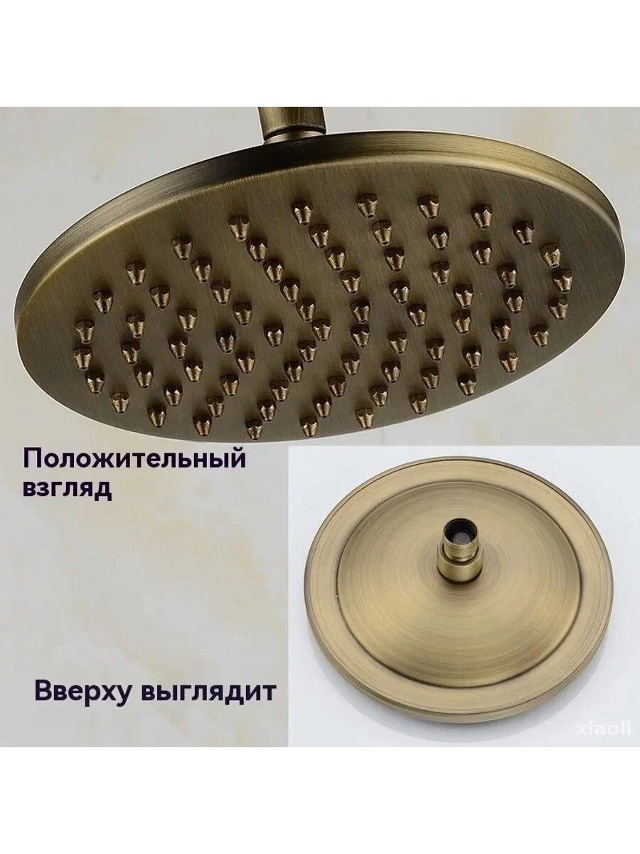 Лейка для тропического душа верхняя, верхняя из старинной меди, универсальная защита от протечек и блокировок