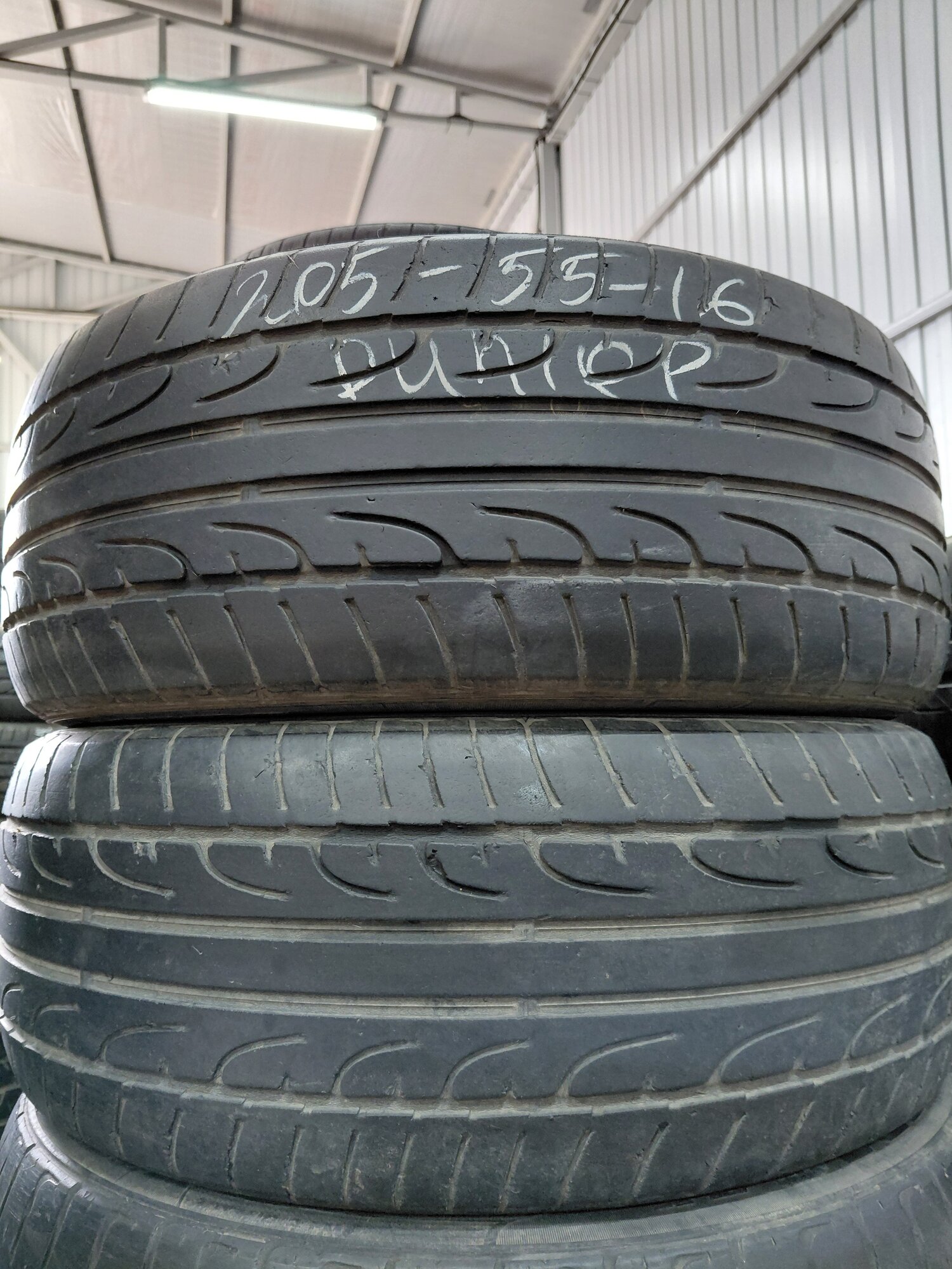 205-55-16 Dunlop
