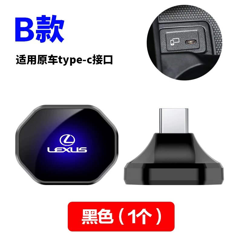 Автомобильный USB-накопитель Lexus 16 ГБ с интерфейсом USB-C, черный, поддержка без потери качества для моделей ES200