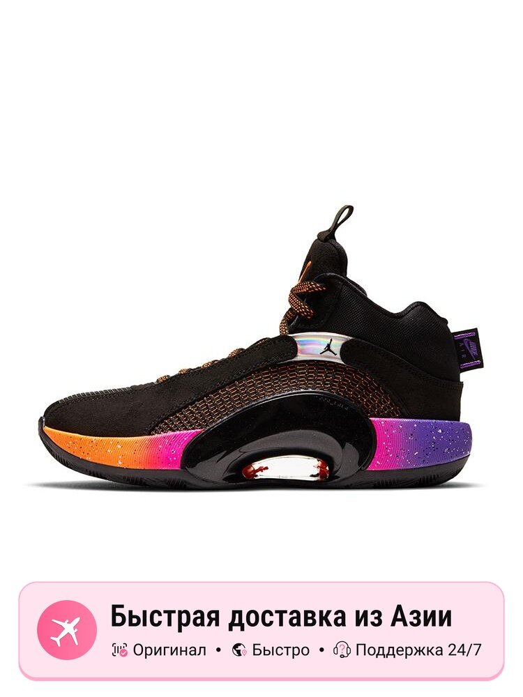 Кроссовки Jordan Air Jordan 35