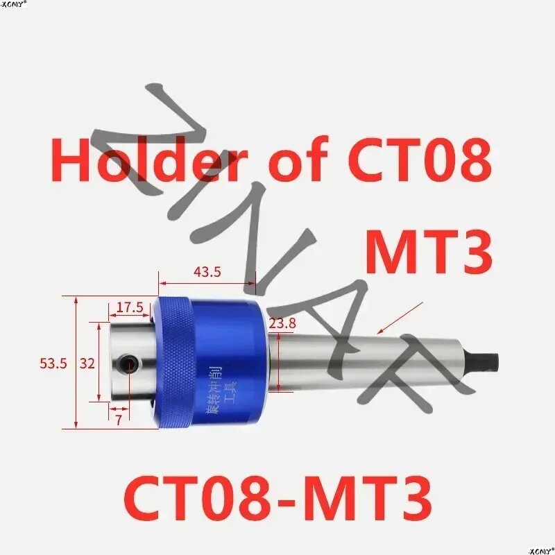 Ротационная протяжка-резер XCMY CT08 CT16 для стали/нержавеющей стали 8-16 мм CT08-MT3
