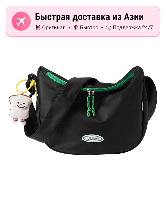 Сумка SEMIR SEM/R 5591579, 90001 шт.