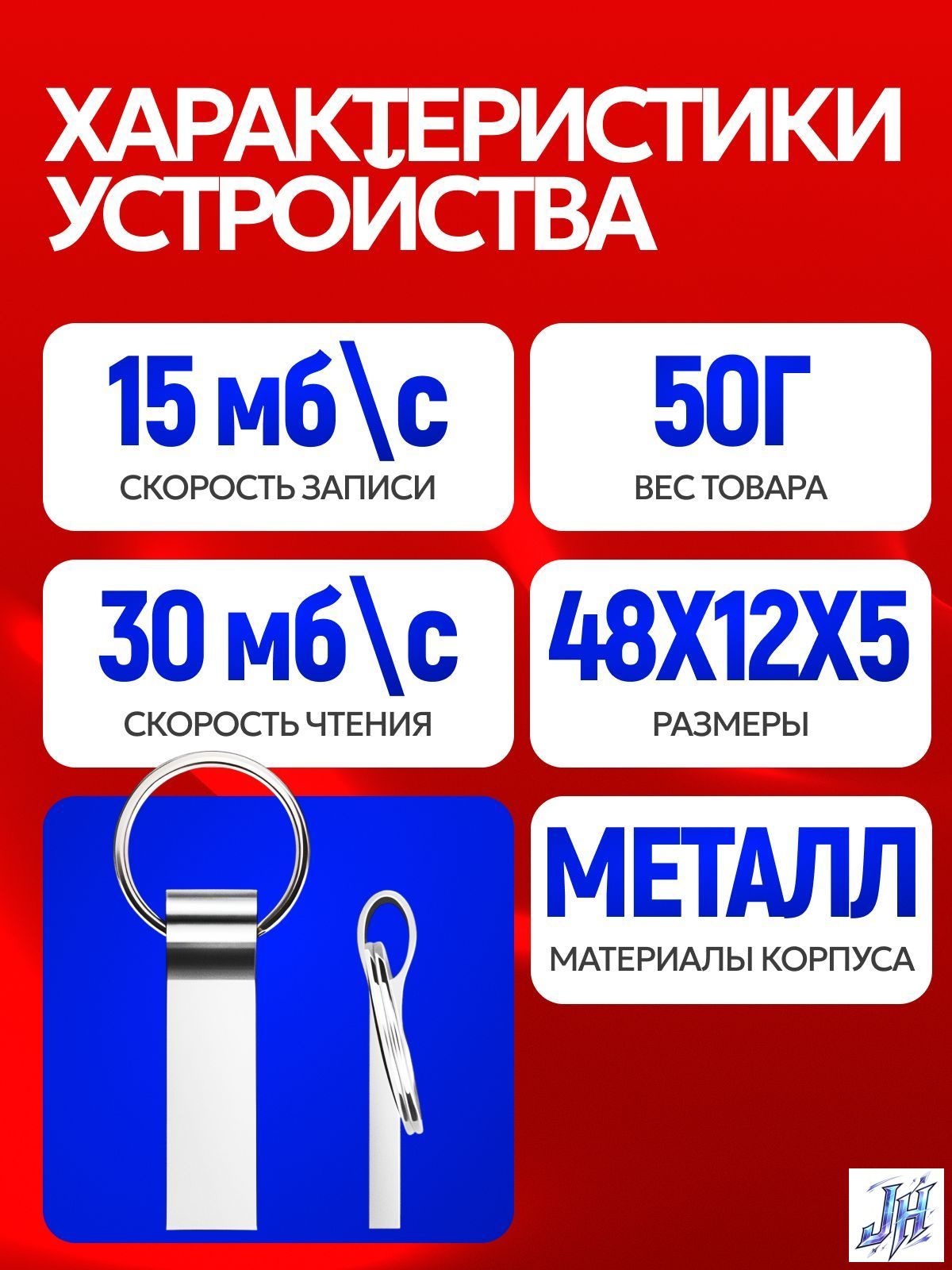 Диск для записи — фото 1