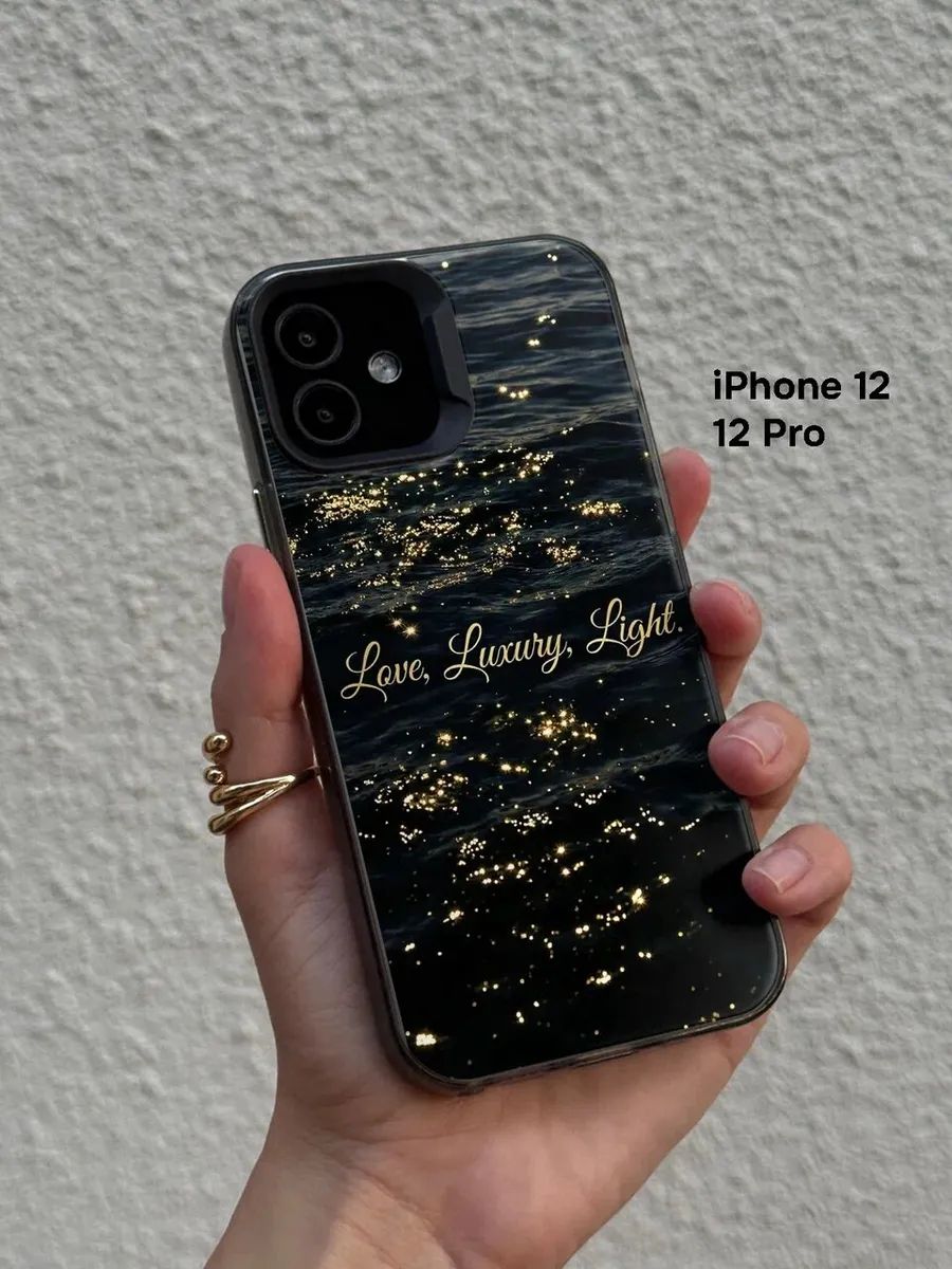 Чехол на iPhone 12 12 Pro женский