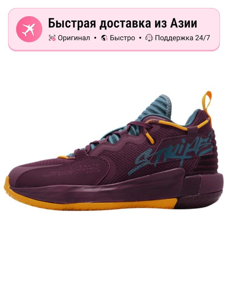 Кроссовки adidas Dame 7 Extply Three