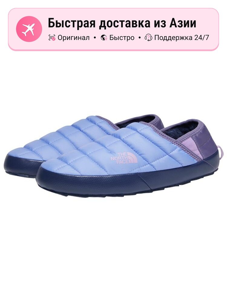 Кроссовки The North Face ThermoBall Traction Mule
