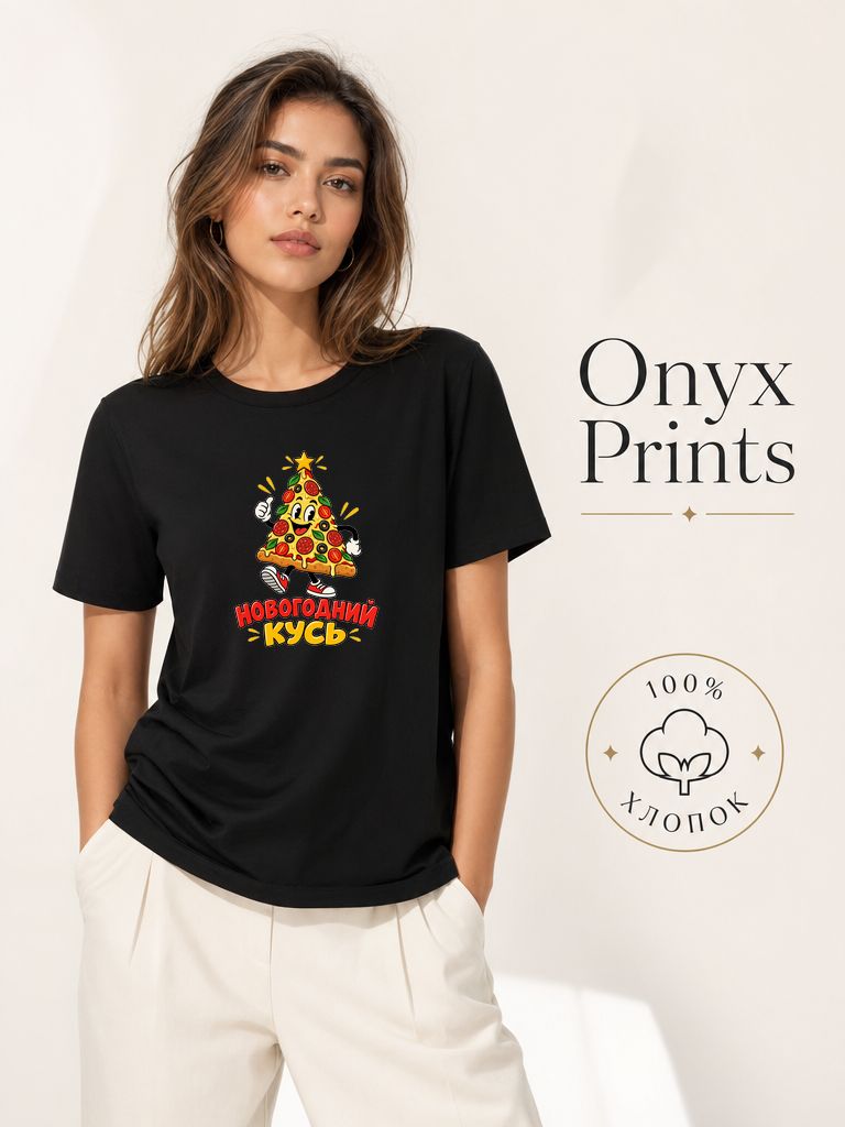 Футболка ONYX PRINTS