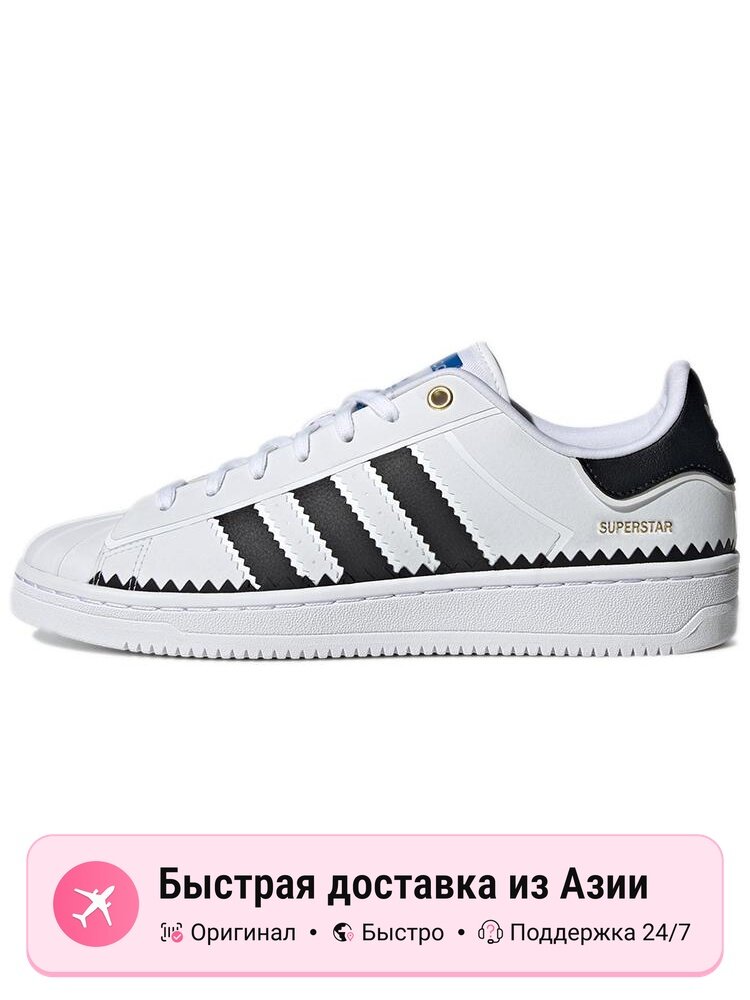 Кроссовки adidas Originals Superstar OT Tech