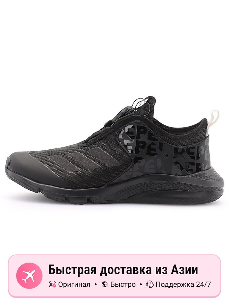 Кроссовки adidas FY1241