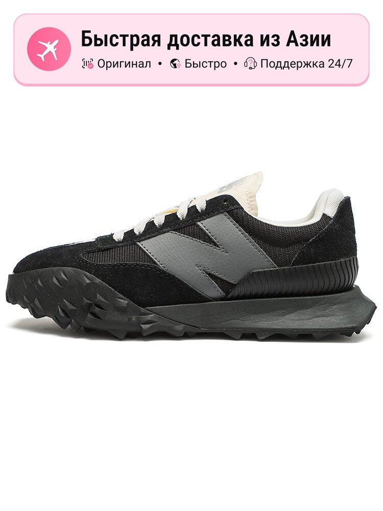 Кроссовки New Balance XC-72