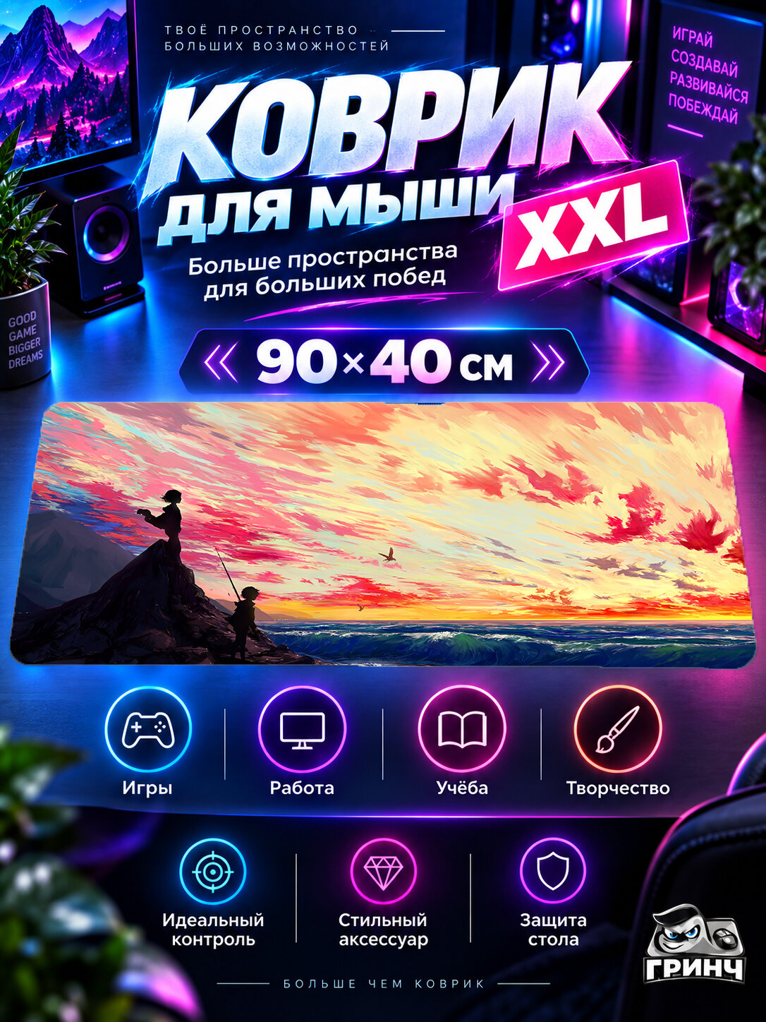 Большой игровой коврик для мыши и клавиатуры Original Anime / Оригинальный аниме-арт — Anime Art 90х40 см XXL