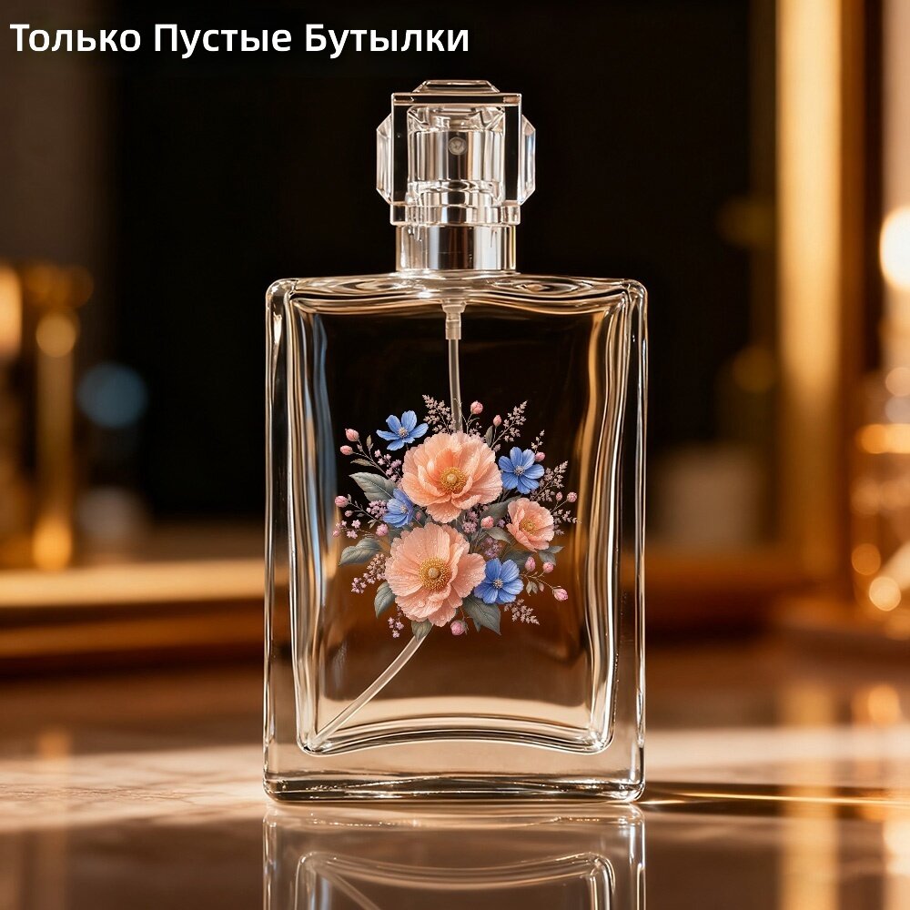 Прозрачный квадратный стеклянный флакон-распылитель для духов 100 мл