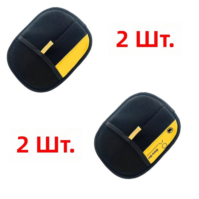 Перчатки для удаления шерсти животных, 4 шт, двусторонние, многоразовые, легко моются, для диванов, ковров, мебели и одежды