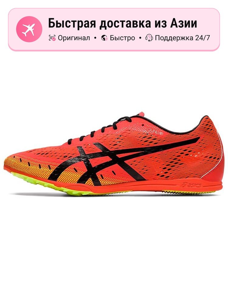 Кроссовки ASICS Gun Lap 2