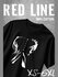 Футболка Red Line, размер 3XL, черный