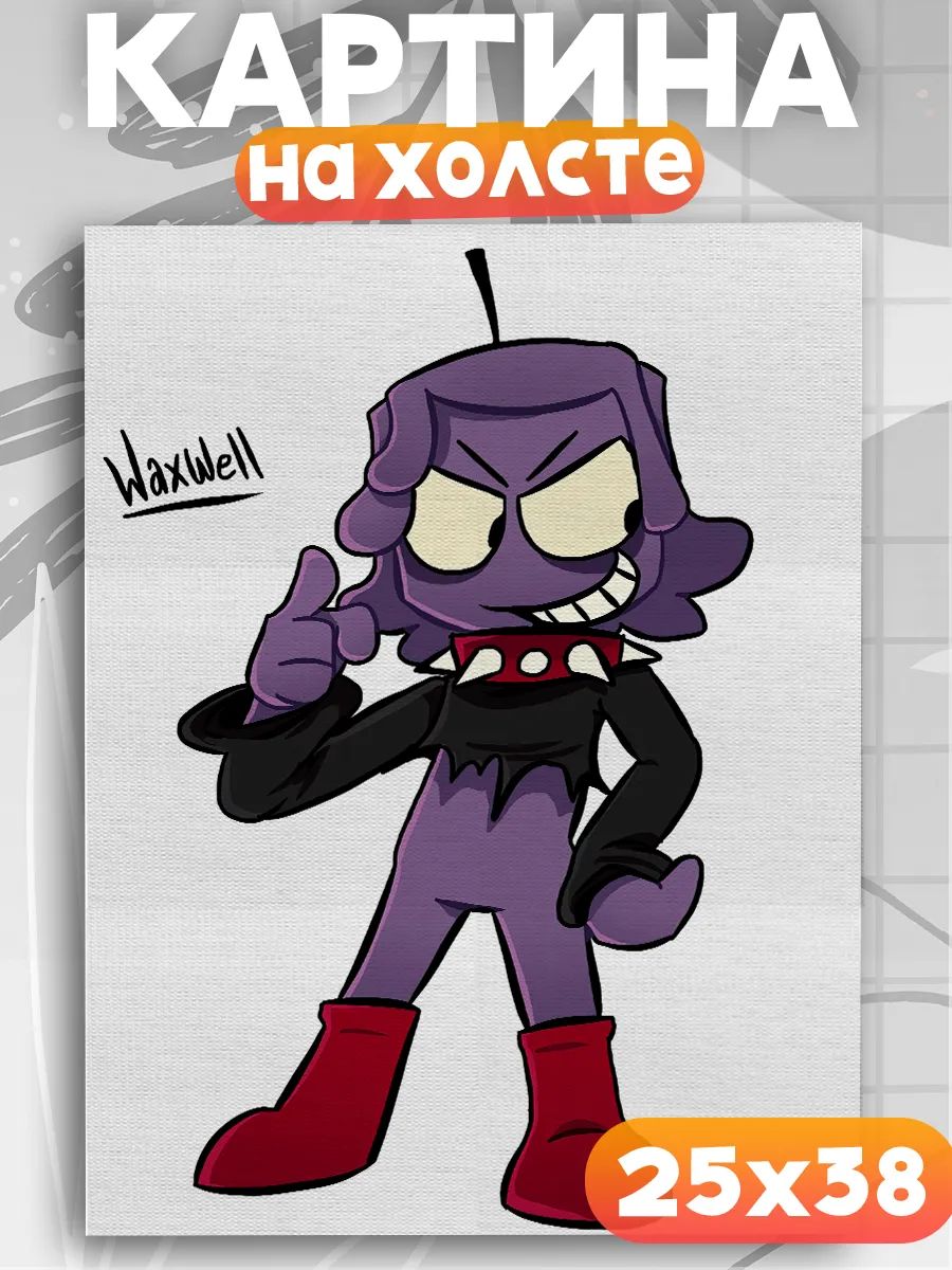Картина на стену мир денди Ваксвелл roblox