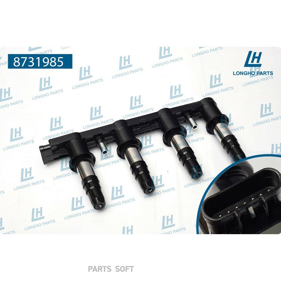 Модуль зажигания Opel Astra/Vectra/Zafira/Insignia/Chevrolet Aveo/Cruz от официального дистрибьютора, LONGHO, артикул 8731985